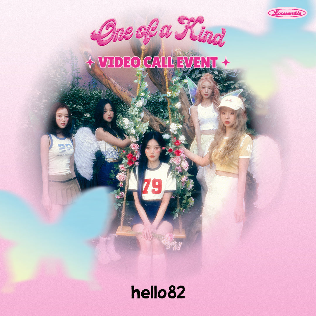 ANNOUNCEMENTS – hello82.shop