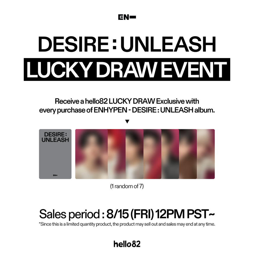 [Lucky Draw] ENHYPEN - DESIRE : UNLEASH – hello82.shop