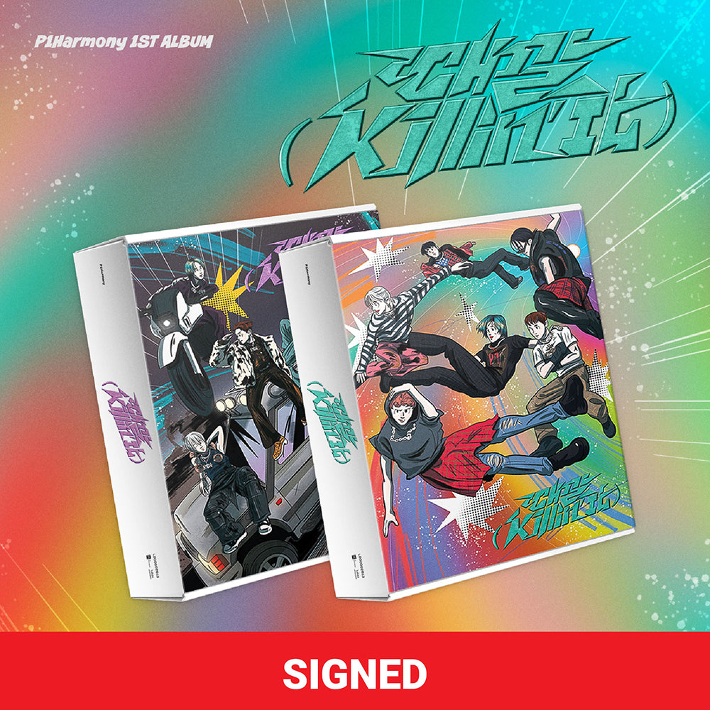 SIGNED ALBUMS – hello82.shop