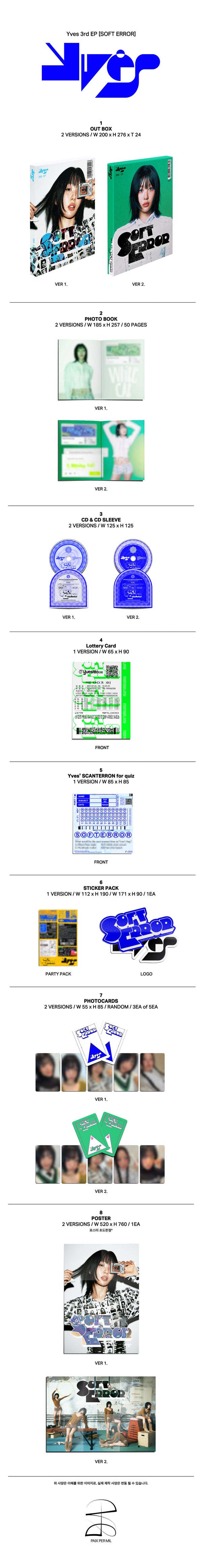 [Signed] Yves - 3rd MINI ALBUM : SOFT ERROR (Random) – hello82.shop